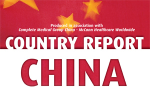 Country report: The healthcare market in China - PMLiVE